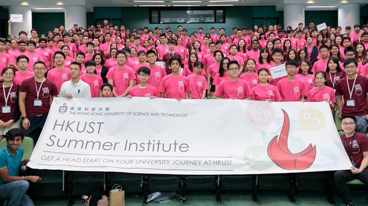 What's On | HKUST Undergraduate Admissions