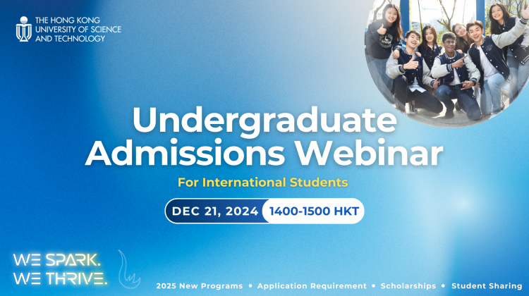 What's On | HKUST Undergraduate Admissions